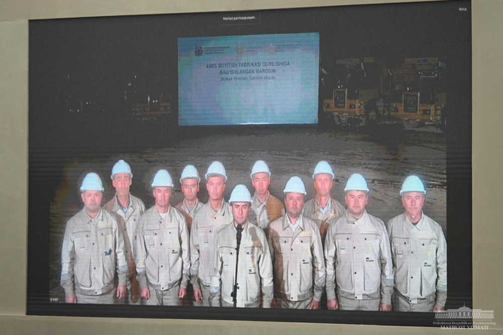 Construction of the 4th copper processing plant has begun at the ...